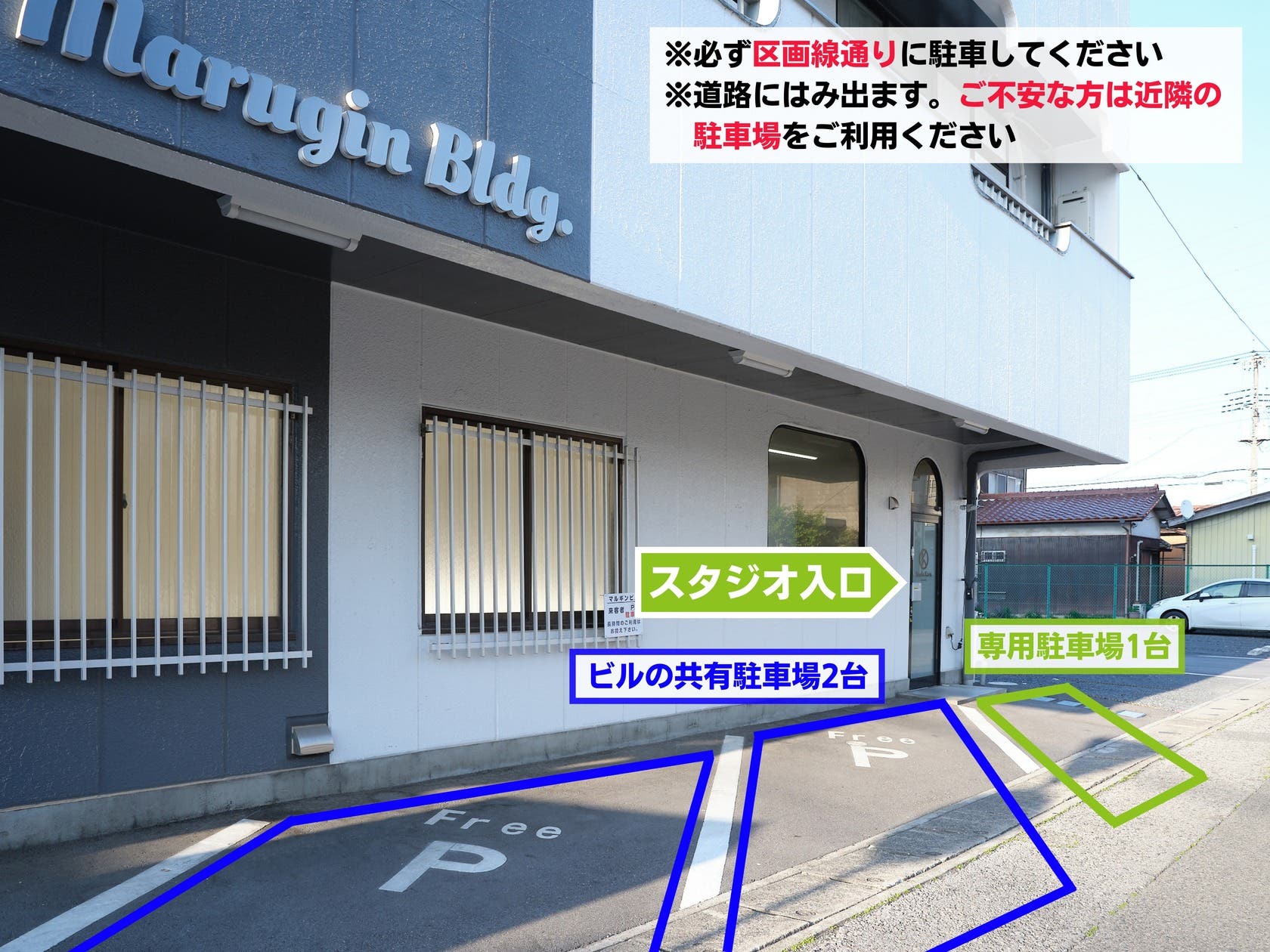 【小山で人気No.1のダンススタジオ】大型ミラー完備丨1時間から利用可丨当日予約OK丨小山駅から徒歩6分の写真30
