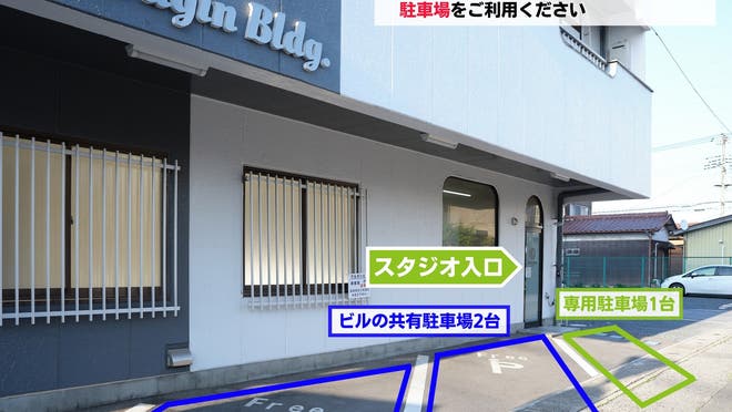 【小山で人気No.1のダンススタジオ】大型ミラー完備丨1時間から利用可丨当日予約OK丨小山駅から徒歩6分の写真30