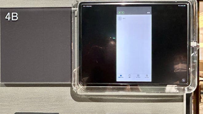 311【 大宮駅 3分】オプション料金0円で設備・備品使い放題♪WiFi無料!清掃で衛生面も安心♥便利な駅近の写真13