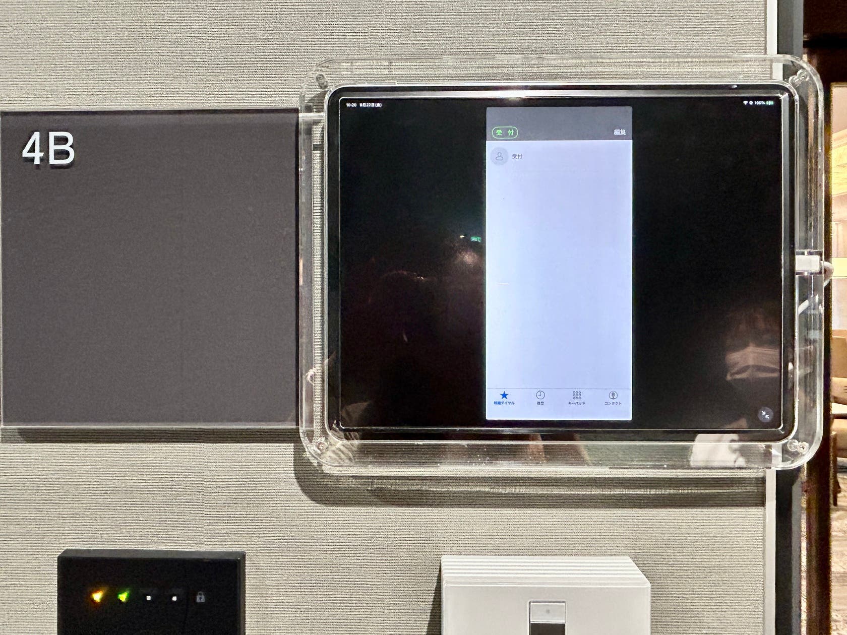 312【 大宮駅 3分】オプション料金0円で設備・備品使い放題♪WiFi無料！清掃で衛生面も安心♥便利な駅近の写真13