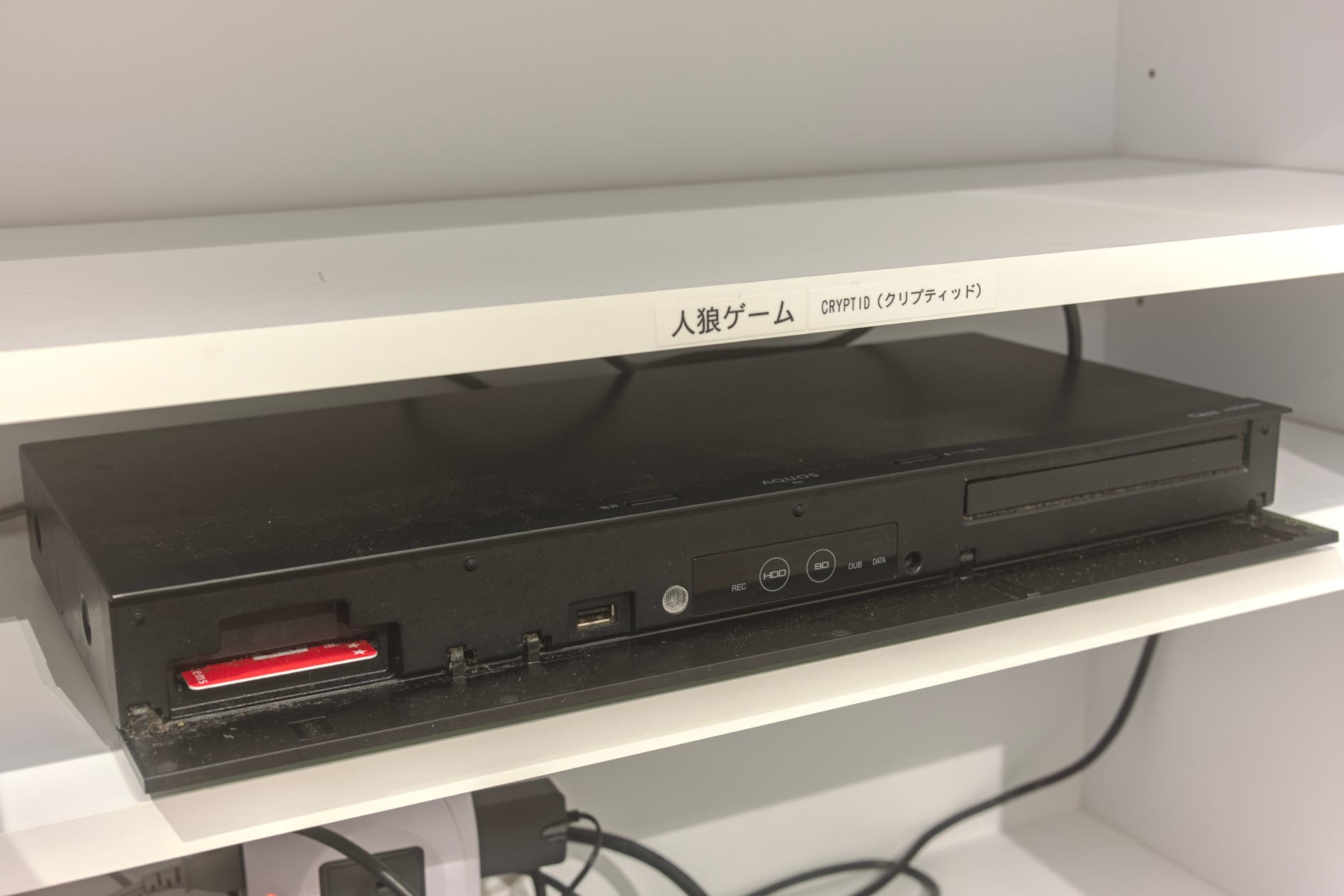 スペモ🏠️クリスマス🎄錦糸町駅5分🚶‍♀️プロジェクター📽️パーティー🥂ママ会🧸703_SpemoLIVING錦糸町の写真29