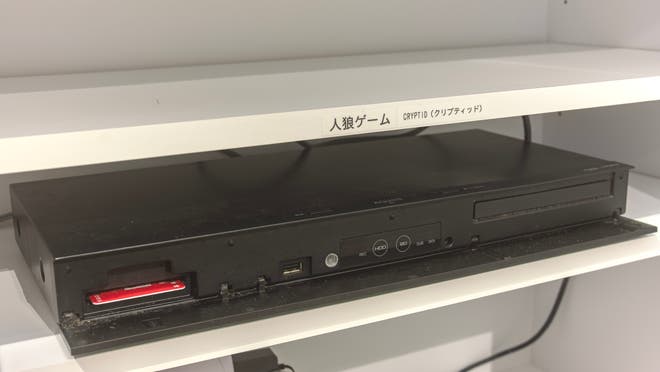 スペモ🏠️クリスマス🎄錦糸町駅5分🚶♀️プロジェクター📽️パーティー🥂ママ会🧸703_SpemoLIVING錦糸町の写真29