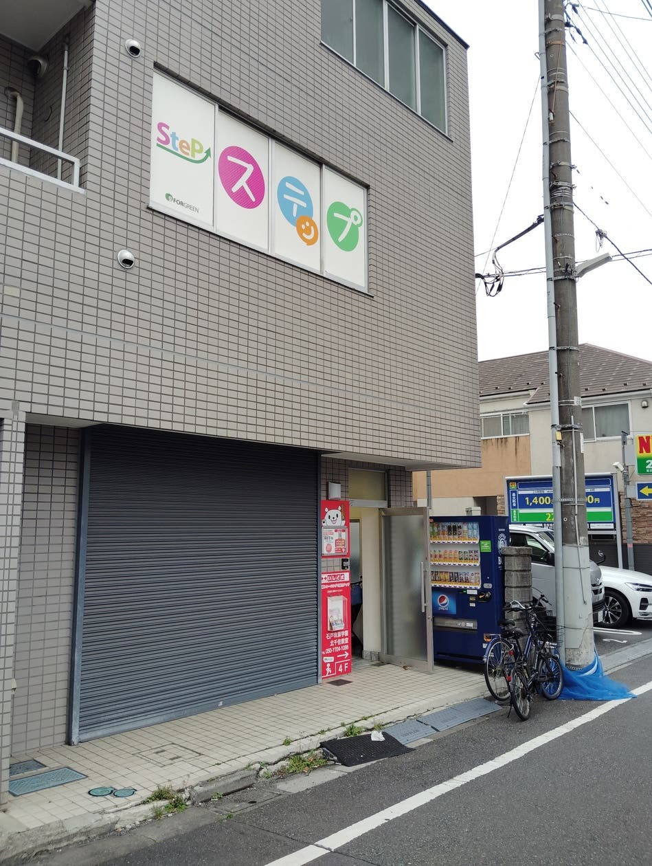 北千住駅徒歩9分のハイクオリティスペースの写真18