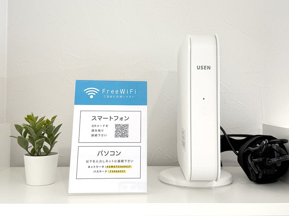 山形で集まるなら、レンタルできる貸切無人パーティースペース！完全無人だから高コスパ。の写真13