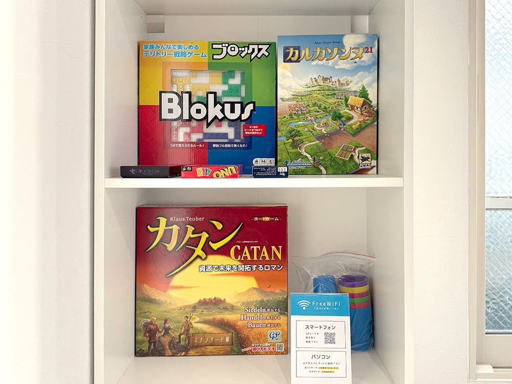 山形で集まるなら、レンタルできる貸切無人パーティースペース！完全無人だから高コスパ。の写真20