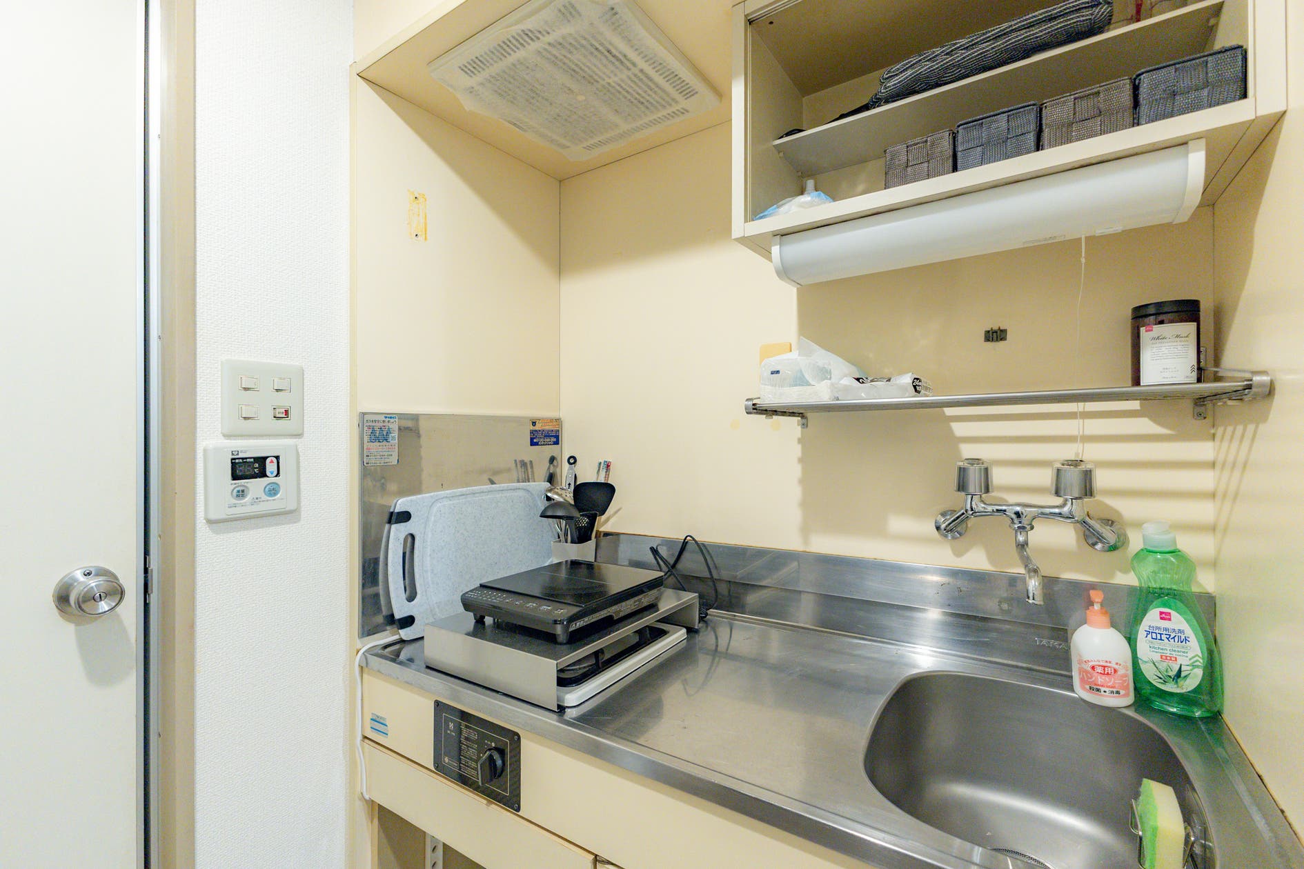 NEW🎉最大24名🉐梅田駅5分🌟24h🈺パーティ🎉飲み会🍻女子会💓タコパ🐙忘年会🍻クリスマス🎄diary梅田の写真21