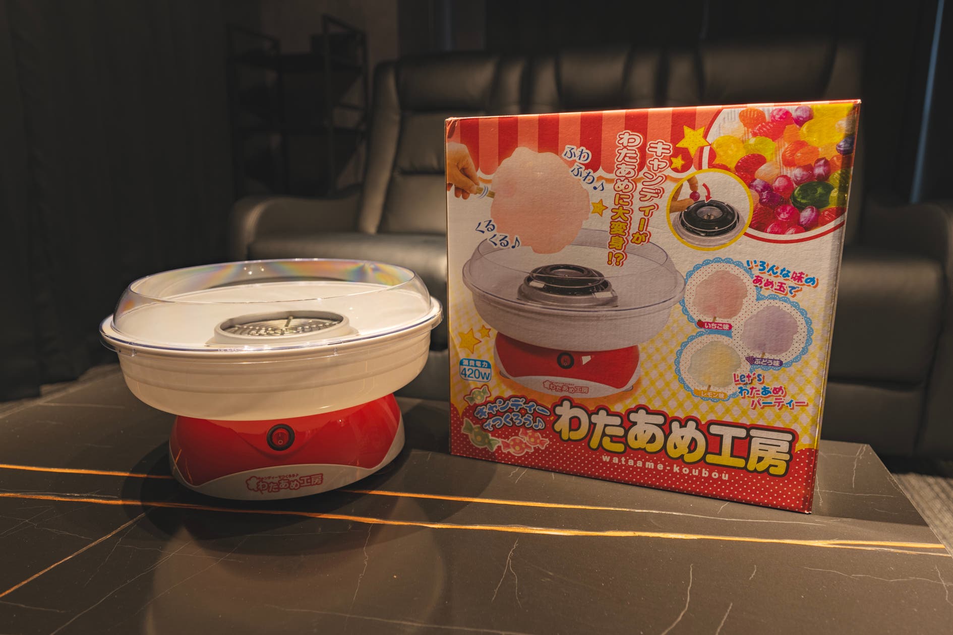 🍭わたあめ機の画像1