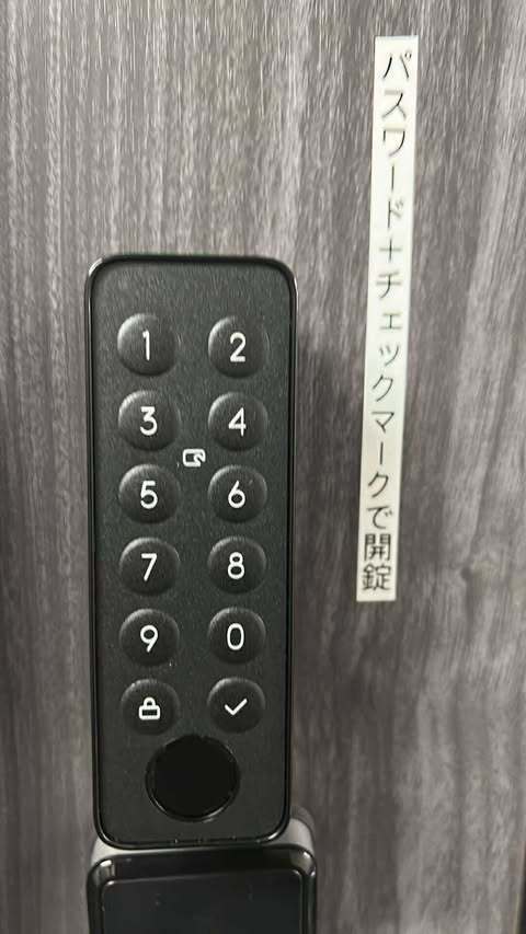 chocolat｜貸し会議室｜麹町駅から徒歩1分｜高級感◎｜produced by PECOTTの写真17