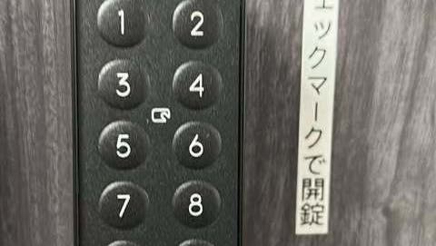 chocolat|貸し会議室|麹町駅から徒歩1分|高級感◎|produced by PECOTTの写真17