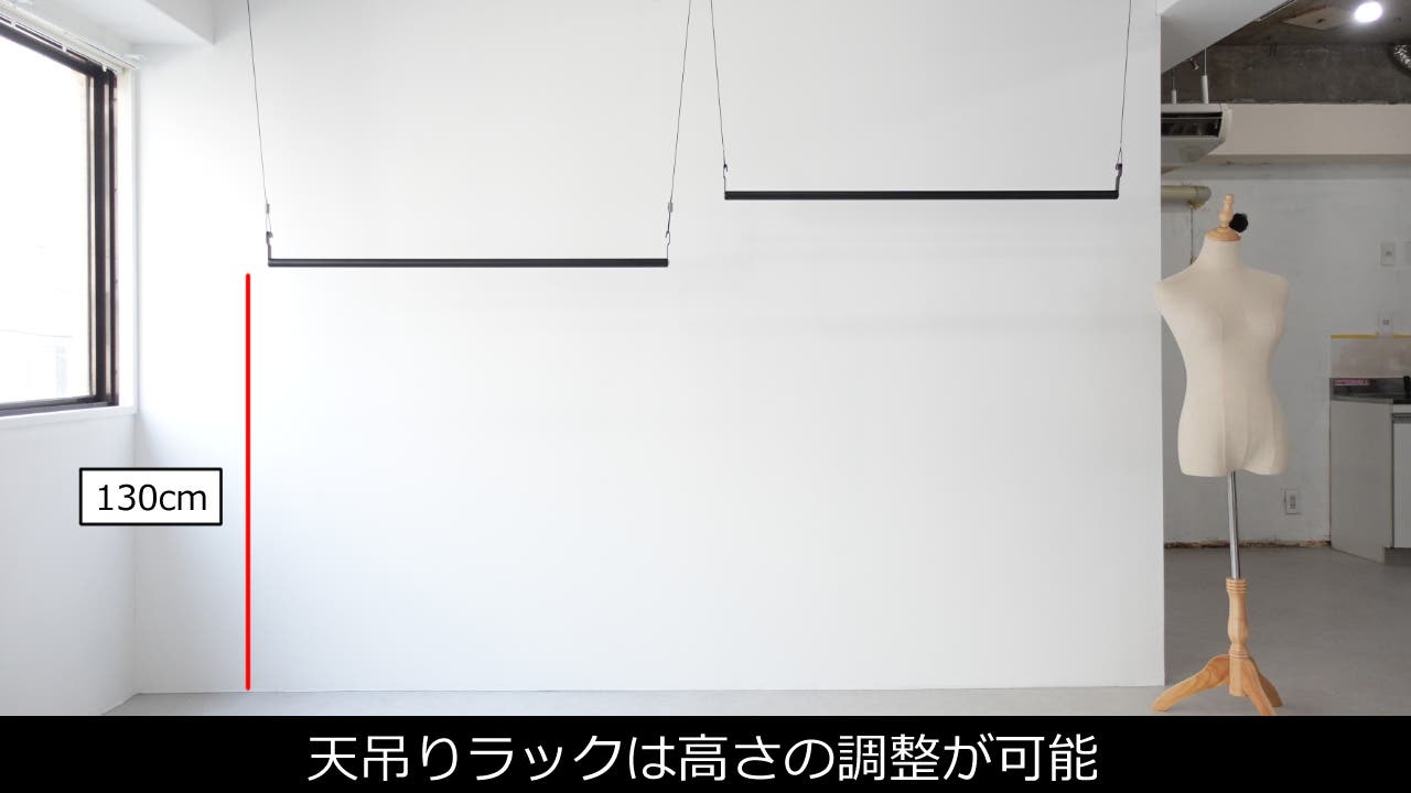 【御徒町６分】✨ウィンターキャンペーン✨２面採光｜コンクリ床＋白壁＋アーチ｜撮影機材＋背景紙無料【アパレル｜化粧品｜物撮り 】の写真12