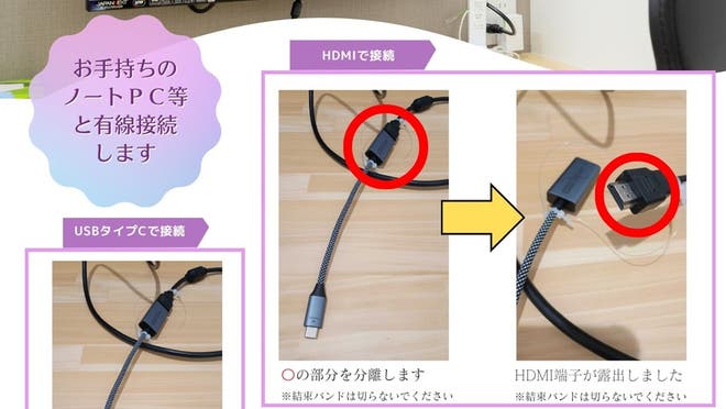 【Seeds Co-work 広島駅前】1名用完全個室② モニター・フリードリンク付きの写真10