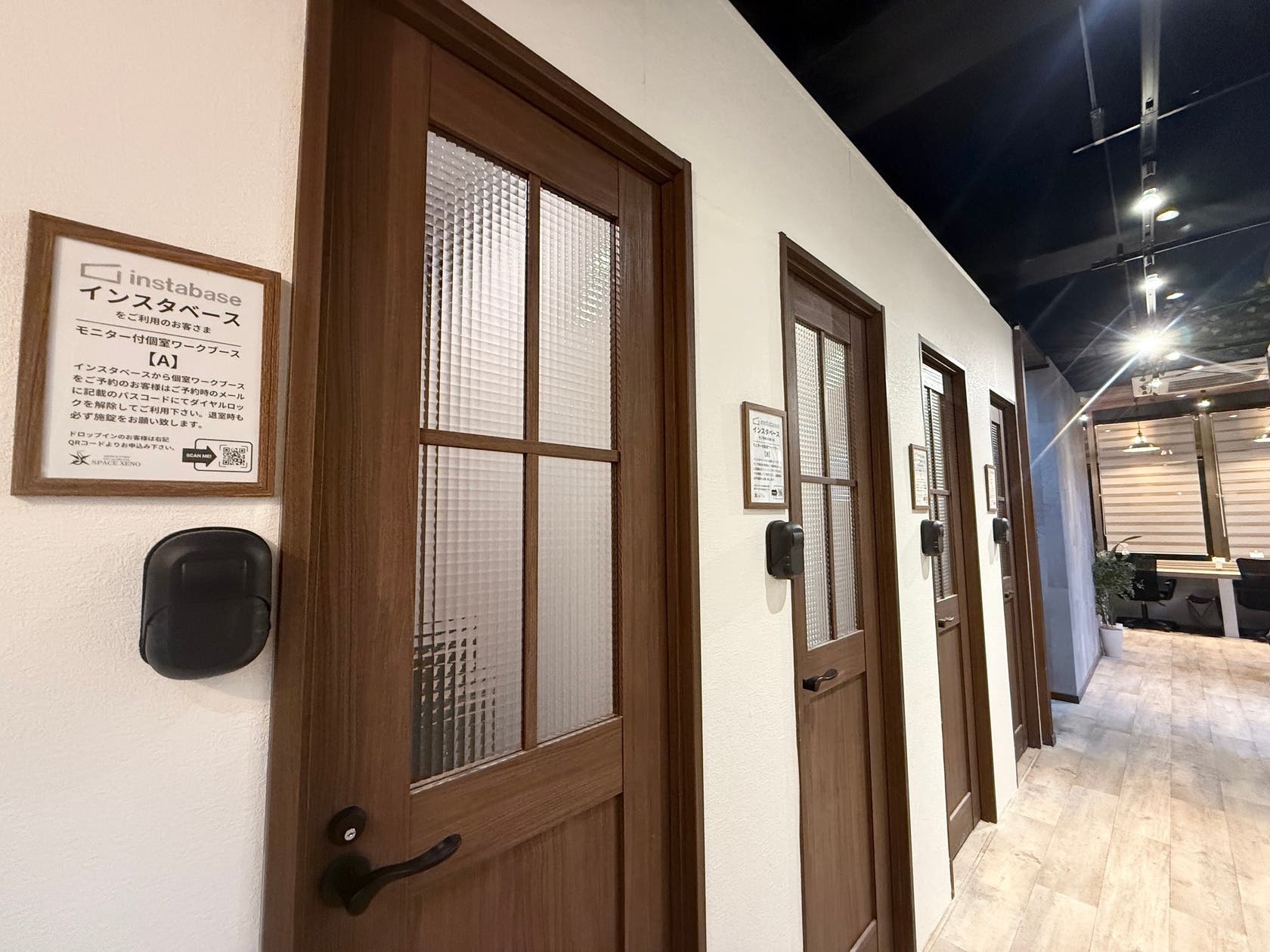 【鶴見駅1分】防音個室ブース【B】（モニター付）の写真2