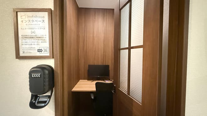 【鶴見駅1分】防音個室ブース【D】(モニター付)の写真3