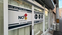 加古川駅から徒歩5分のダンスができるスタジオの写真3