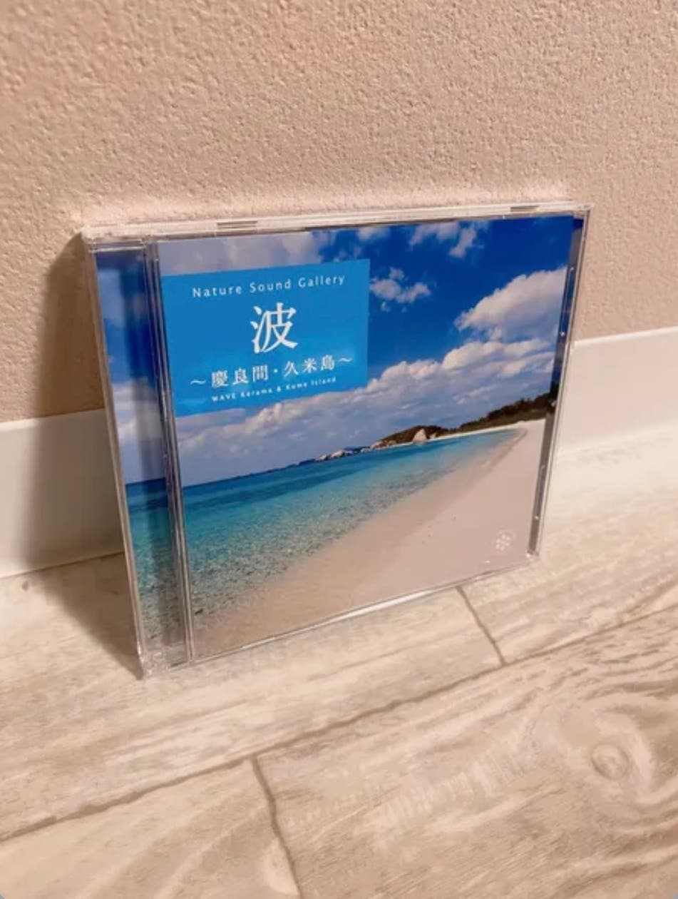 人気🌟【11月限定！2時間以上の格安プラン登場10％OFF🌟】四ツ橋駅１分 ✨心斎橋駅5分 ✨完全個室 ✨直前割ありの写真13