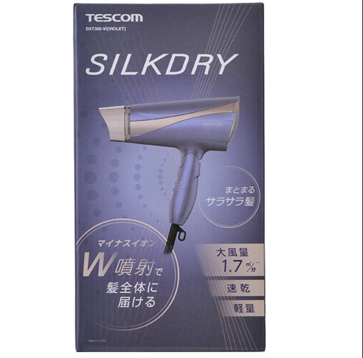 ⛄冬割🎅CRAYS５🎉🌸学割🌸神TV55インチ😍駐車場1台🚗料理可✨💕シャワー利用可💕室内常時暖💕深夜割🌠の写真23