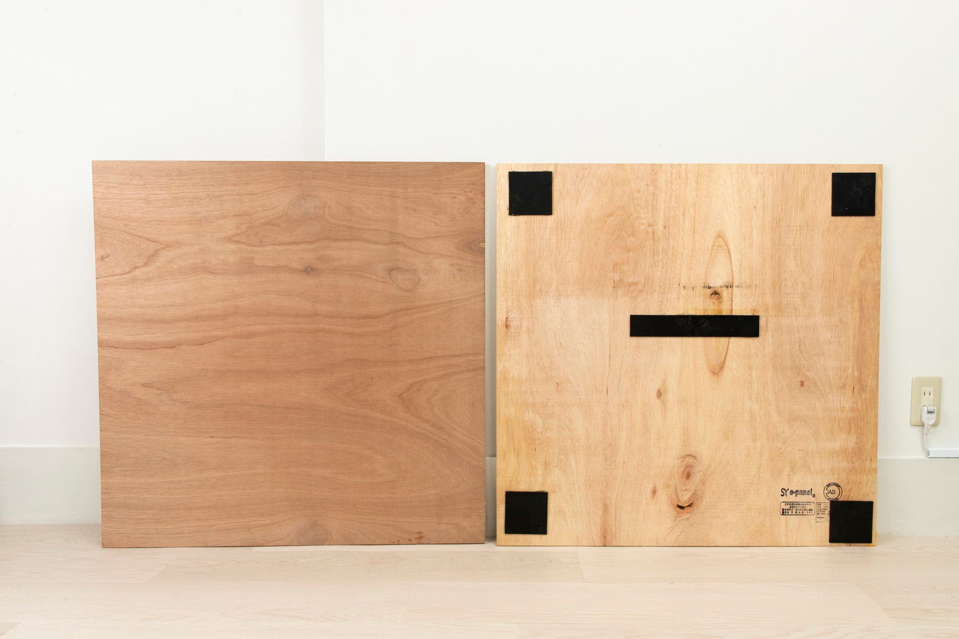 【持ち運び式コンパネ】の画像1