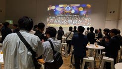 松山三越6Fの最大130名まで収容可能の多目的ホールの写真3