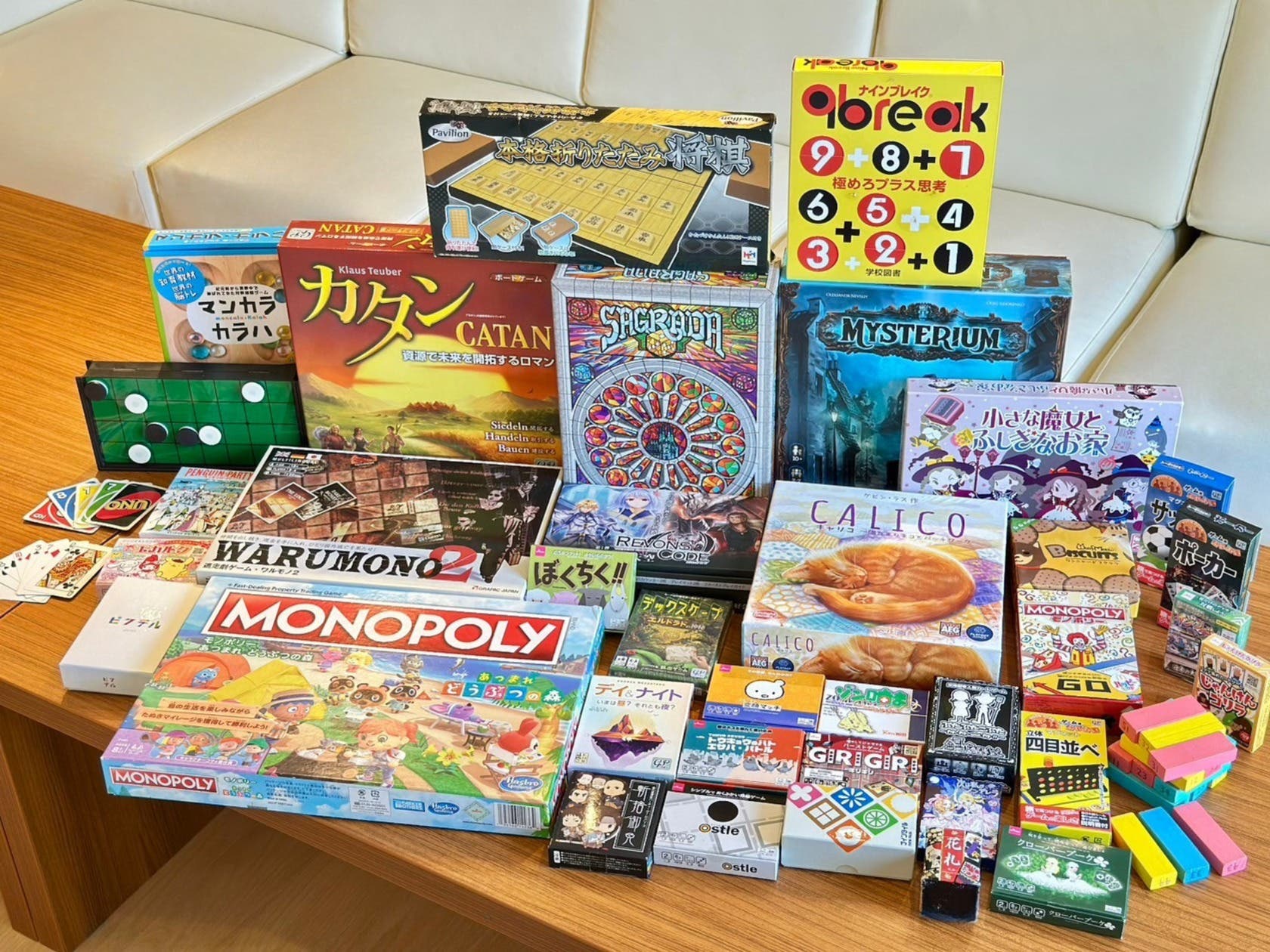 【ボドゲ40種🎲】新大久保・大久保駅徒歩1分 高リピート率+無料特典付き🎁 最大20名👫 テラス付き🌿の写真15