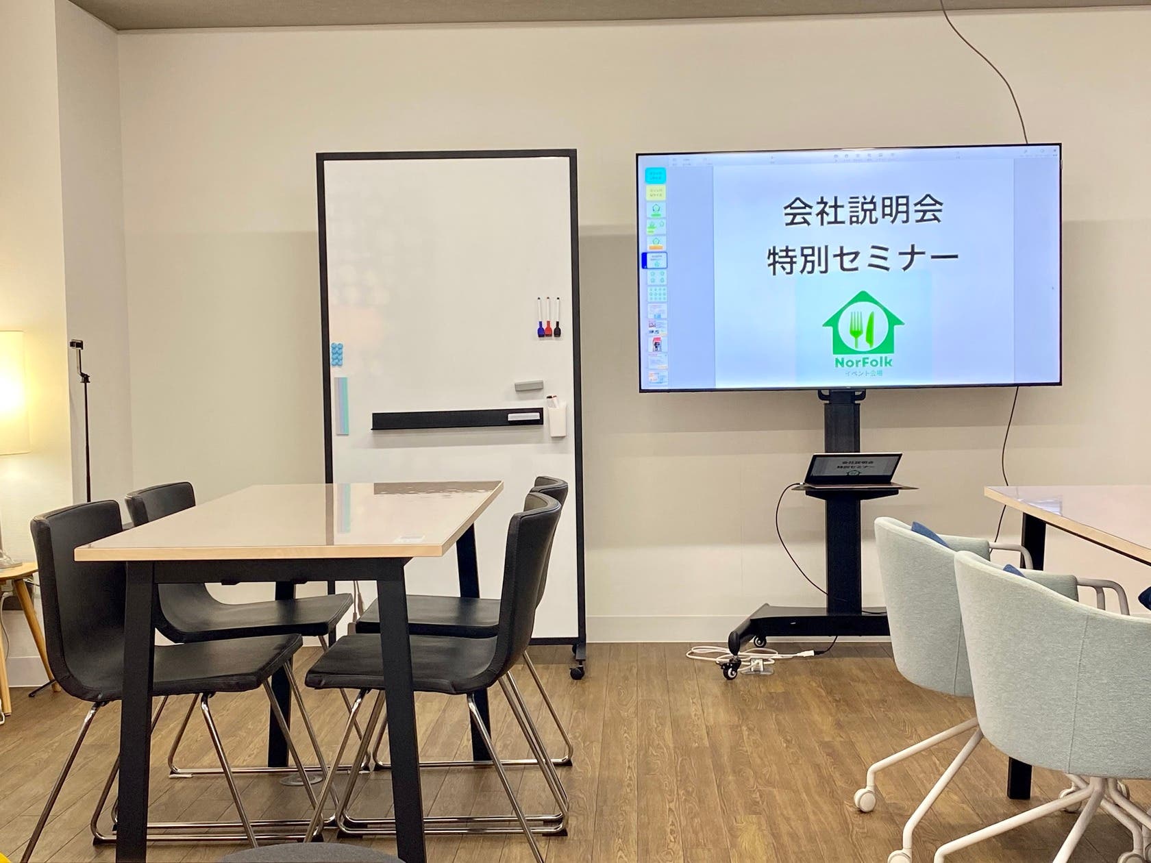 最大30名 会議室・イベント会場 飲酒🍺飲食🍚可 持込OK【会議・演奏会・同窓会・歓送迎会などに】の写真3