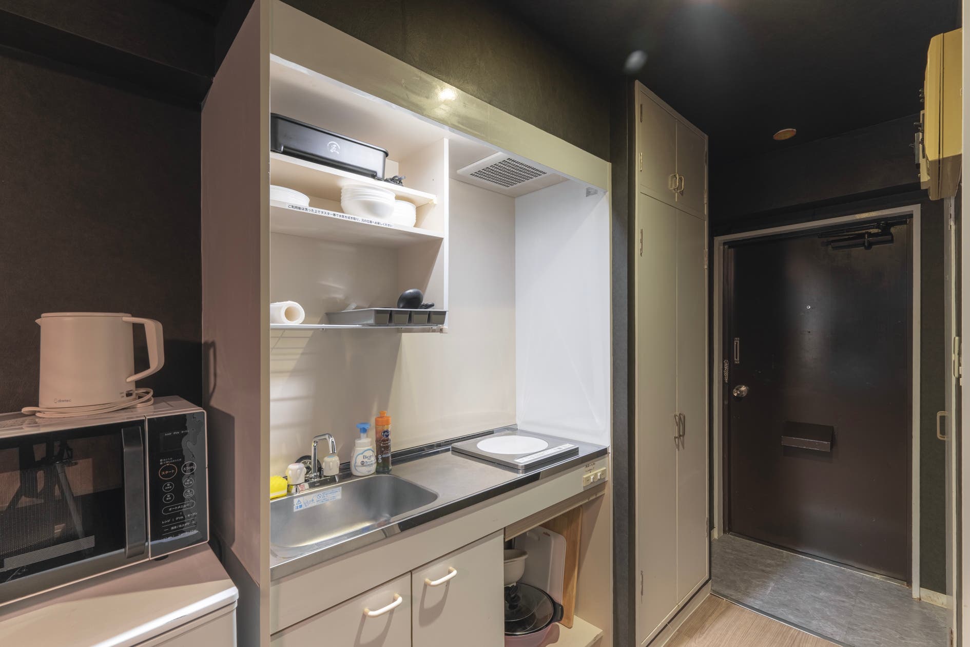 スペモ🏠クリスマス🎄学割👨‍🎓パーティ🥂飲み会🍻映画鑑賞🍿女子会💖ゲーム機🎮撮影📷_263_fika2ndの写真18