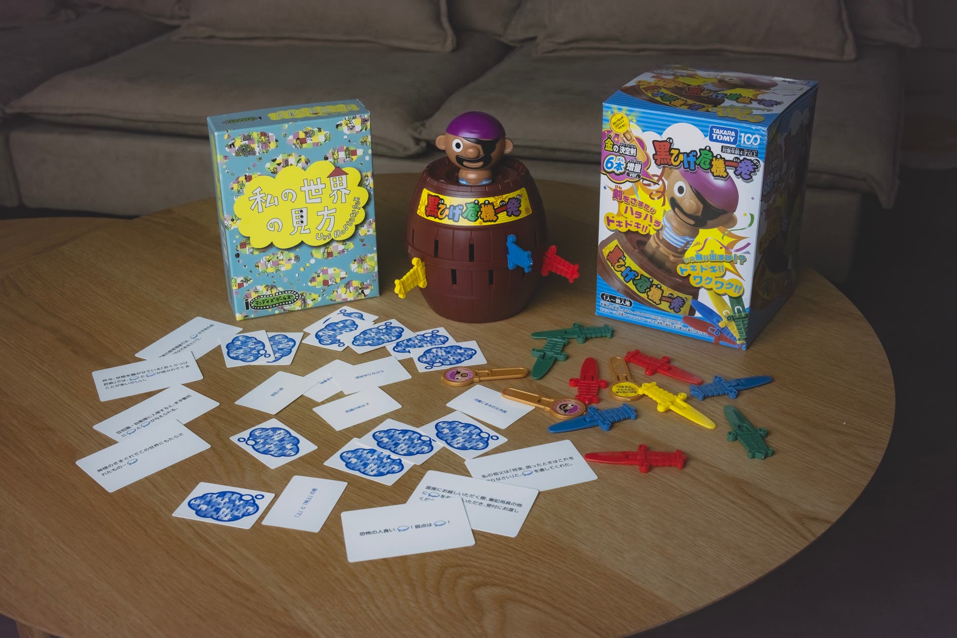 スペモ🎥クリスマス🎄プロジェクター🎞ボードゲーム🎲デート💞映画鑑賞👀推し活🎂691_CINEMA大阪心斎橋の写真22