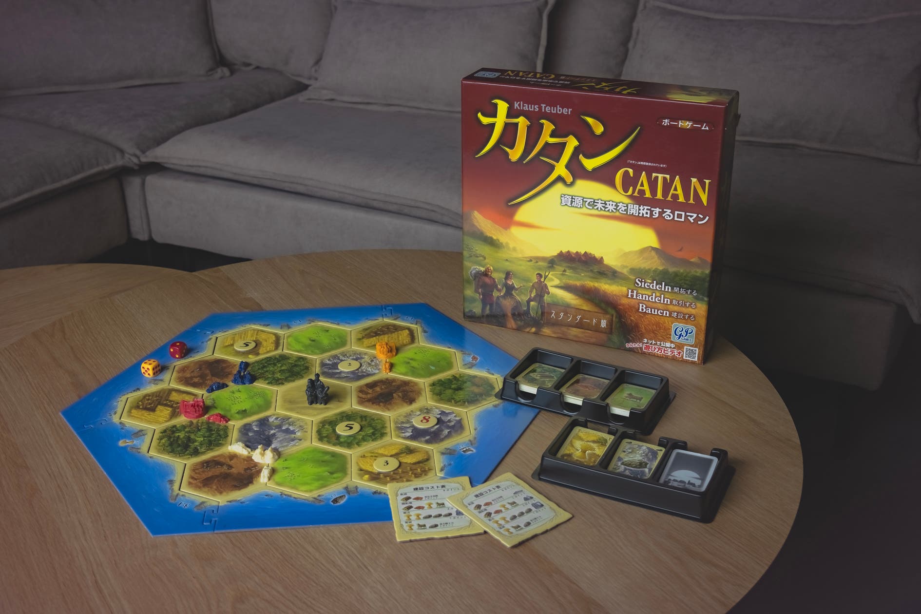 スペモ🎥クリスマス🎄プロジェクター🎞ボードゲーム🎲デート💞映画鑑賞👀推し活🎂691_CINEMA大阪心斎橋の写真24