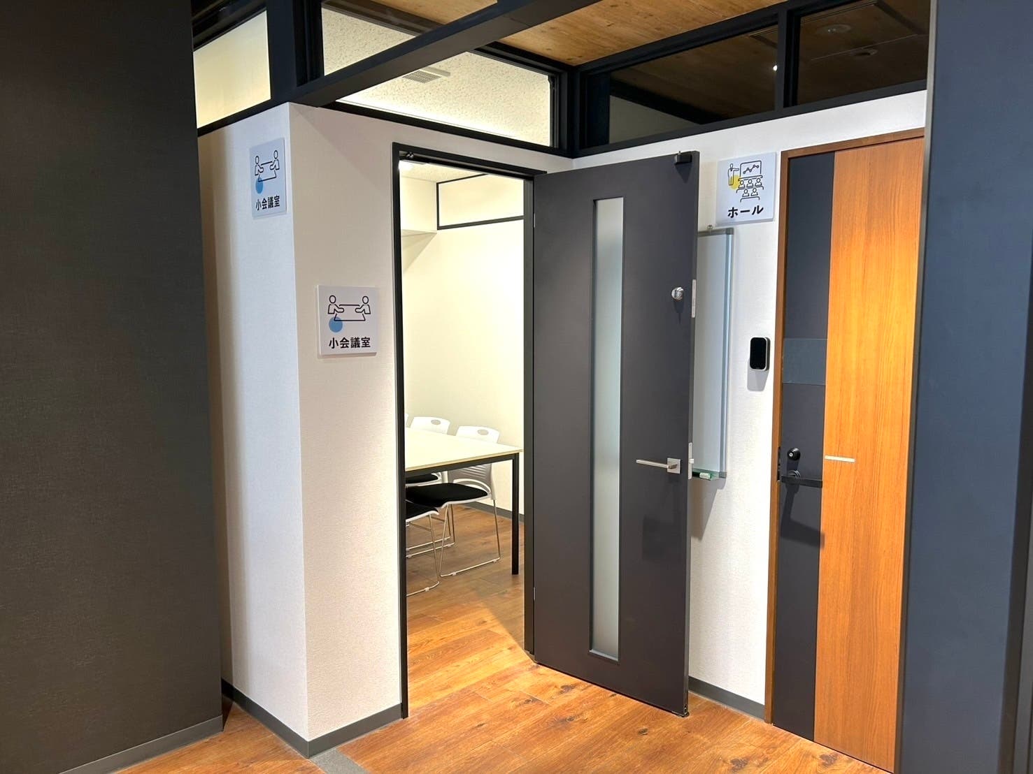 【2025年5月オープン】オビヤギルド小会議室。Web会議に最適、6人着席可能です。3階にあります。の写真6