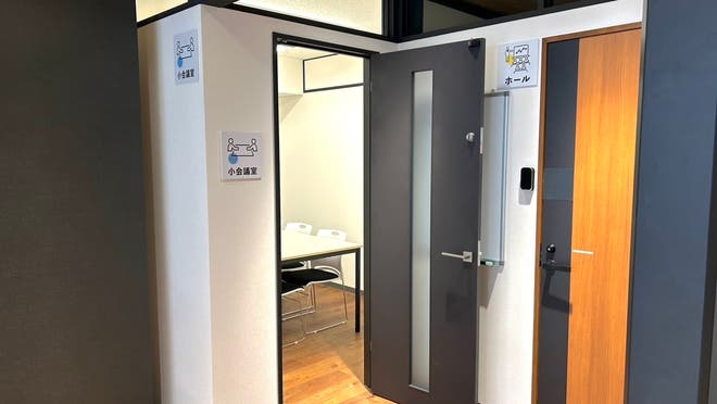 【2025年5月オープン】オビヤギルド小会議室。Web会議に最適、6人着席可能です。3階にあります。の写真6