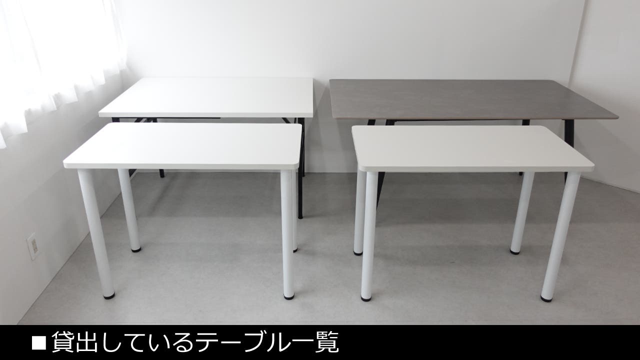 【御徒町６分】✨ウィンターキャンペーン✨２面採光｜コンクリ床＋白壁＋アーチ｜撮影機材＋背景紙無料【アパレル｜化粧品｜物撮り 】の写真19