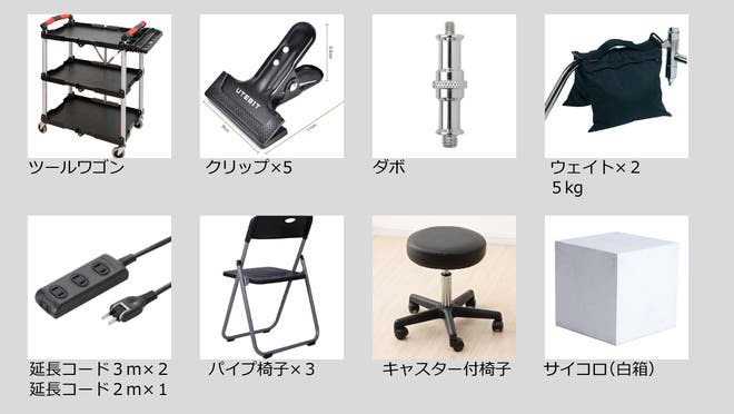 【御徒町6分】✨ウィンターキャンペーン✨2面採光|コンクリ床+白壁+アーチ|撮影機材+背景紙無料【アパレル|化粧品|物撮り 】の写真22