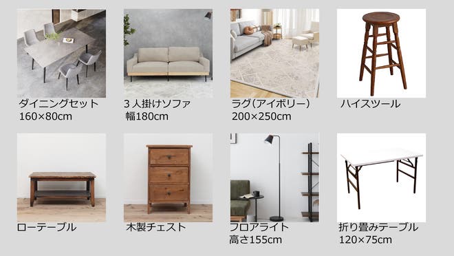 【御徒町6分】✨ウィンターキャンペーン✨2面採光|コンクリ床+白壁+アーチ|撮影機材+背景紙無料【アパレル|化粧品|物撮り 】の写真23