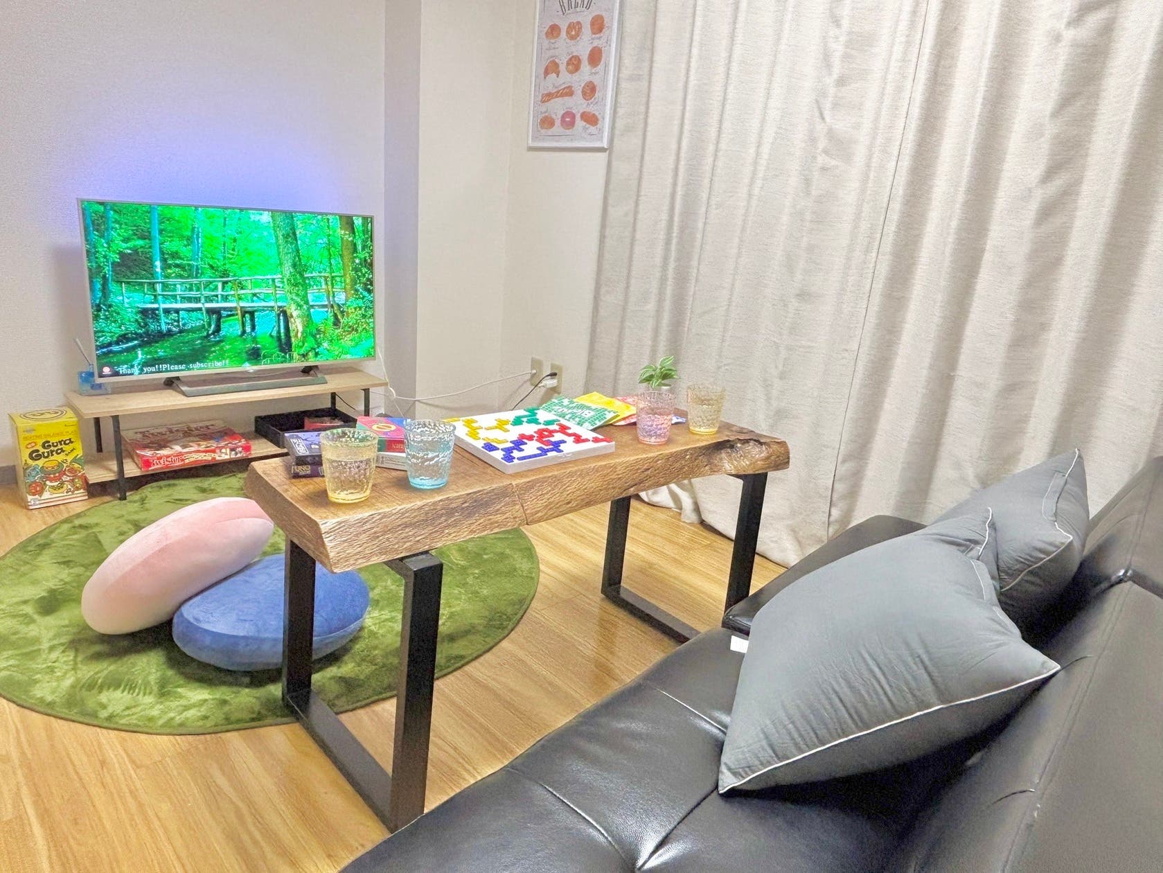 【地域最安プラン‼️ 】柏駅徒歩5分/ネトフリ視聴可/BRUNO飲み会/ゲーム10種類の写真1