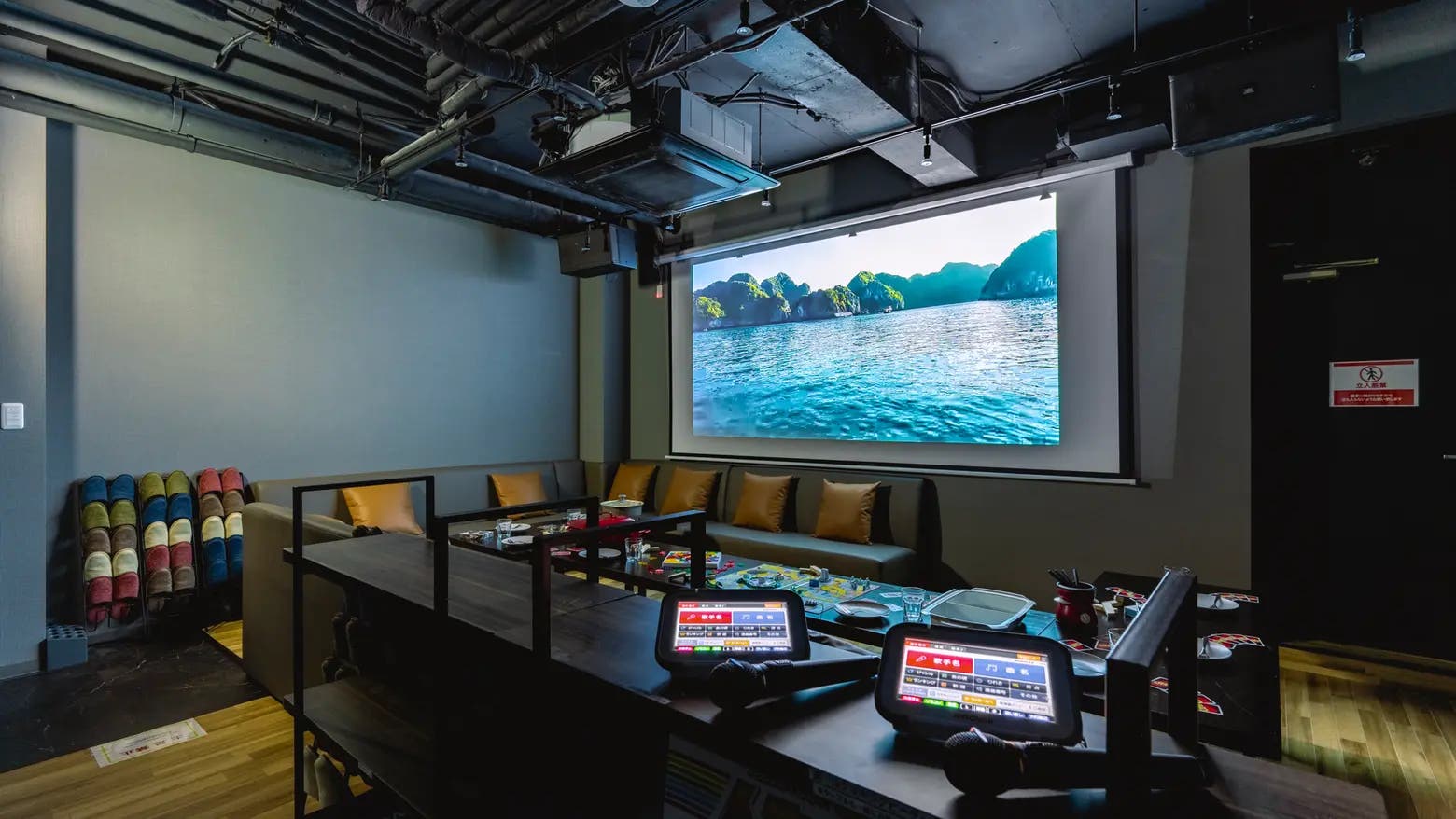 438_Yell-X／BASE池袋 歓送迎会🎊ゴミ無料OK🗑️駅徒歩10分🚶カラオケ🎤映画🎥飲み会🍻の写真10