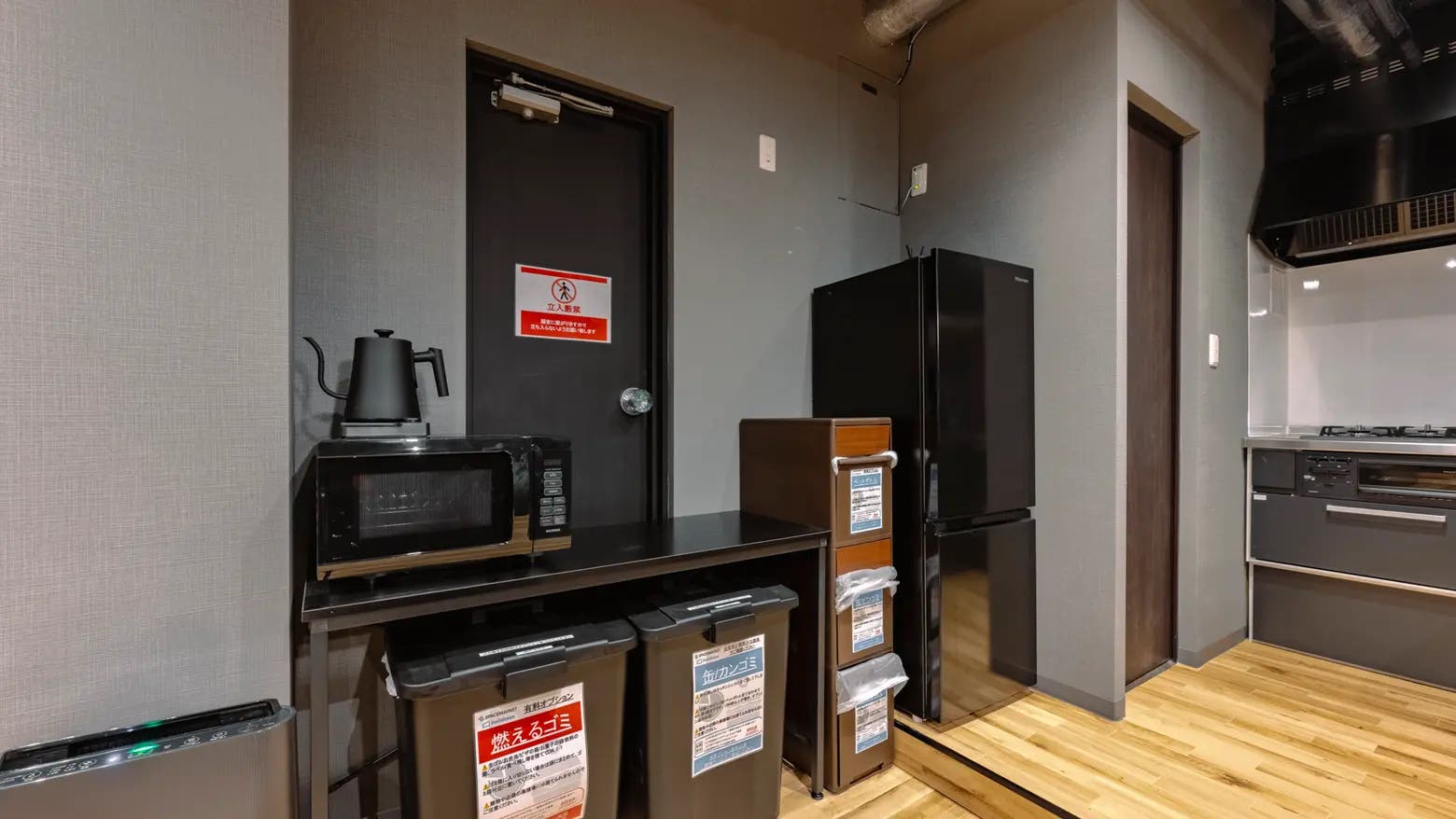 438_Yell-X／BASE池袋 歓送迎会🎊ゴミ無料OK🗑️駅徒歩10分🚶カラオケ🎤映画🎥飲み会🍻の写真15