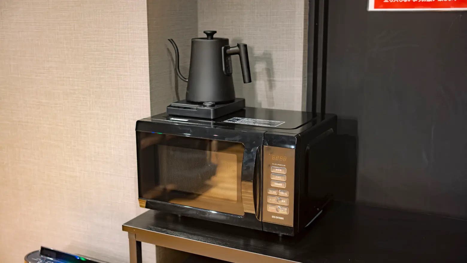 438_Yell-X／BASE池袋 歓送迎会🎊ゴミ無料OK🗑️駅徒歩10分🚶カラオケ🎤映画🎥飲み会🍻の写真16