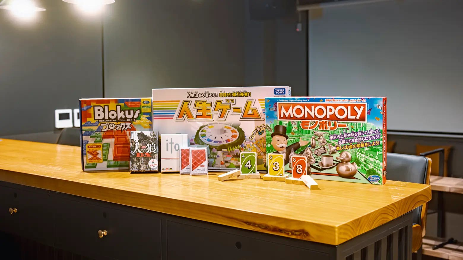 438_Yell-X／BASE池袋 歓送迎会🎊ゴミ無料OK🗑️駅徒歩10分🚶カラオケ🎤映画🎥飲み会🍻の写真25