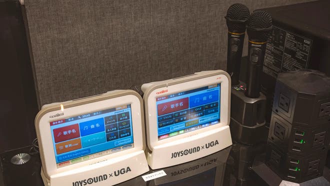 439_Yell-X/BASE池袋 ✨歓送迎会🎊ゴミ無料OK🗑️カラオケ🎤打ち上げ🎉二次会👗誕生日会🎊記念日🥂の写真23