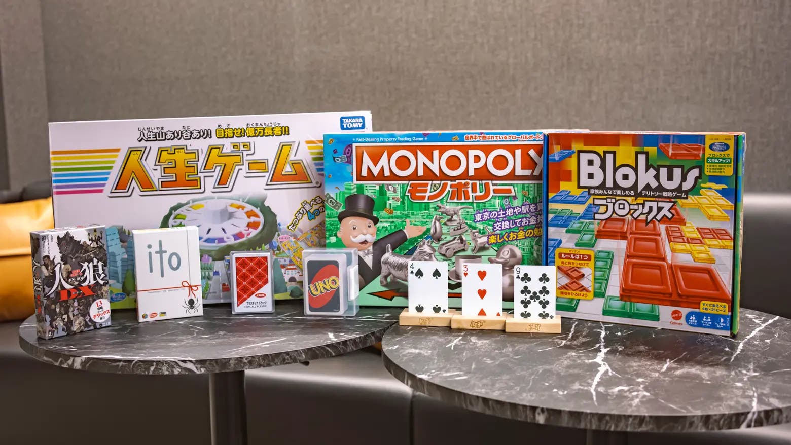 439_Yell-X／BASE池袋　✨歓送迎会🎊ゴミ無料OK🗑️カラオケ🎤打ち上げ🎉二次会👗誕生日会🎊記念日🥂の写真29