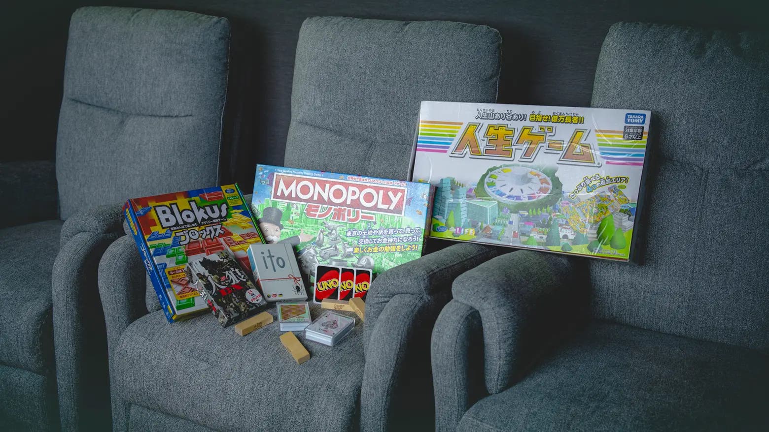 440_CINEMA-X／BASE池袋 🎬歓送迎会🎊ゴミ無料OK🗑️映画鑑賞🎞シアター📽デートボドゲの写真27