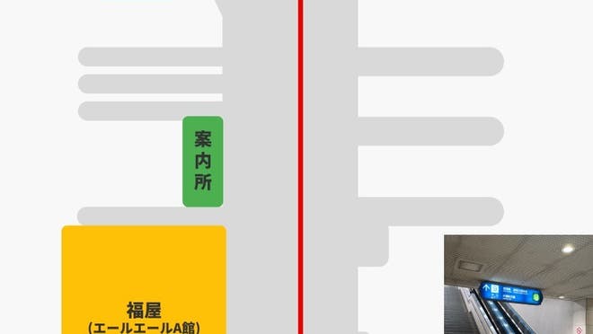 【Seeds Co-work 広島駅前】1名用完全個室② モニター・フリードリンク付きの写真11