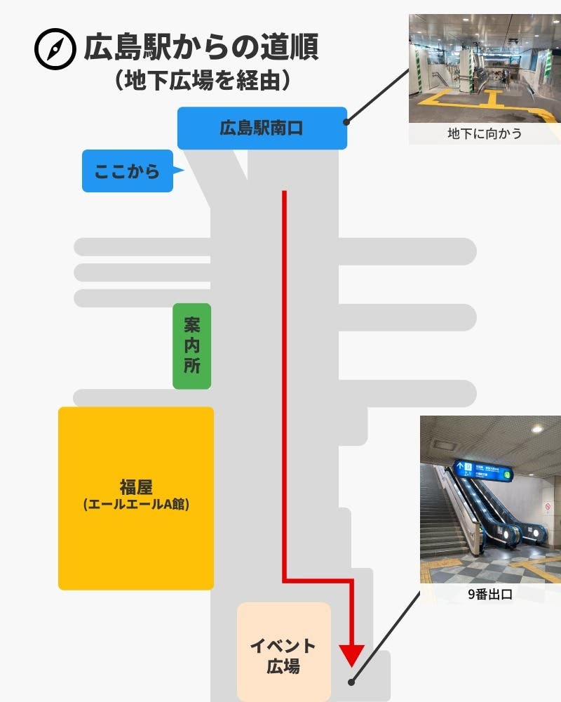 【Seeds Co-work 広島駅前】1名用完全個室⑤ モニター・フリードリンク付きの写真11