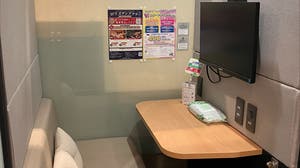 ROOM R 04の写真1