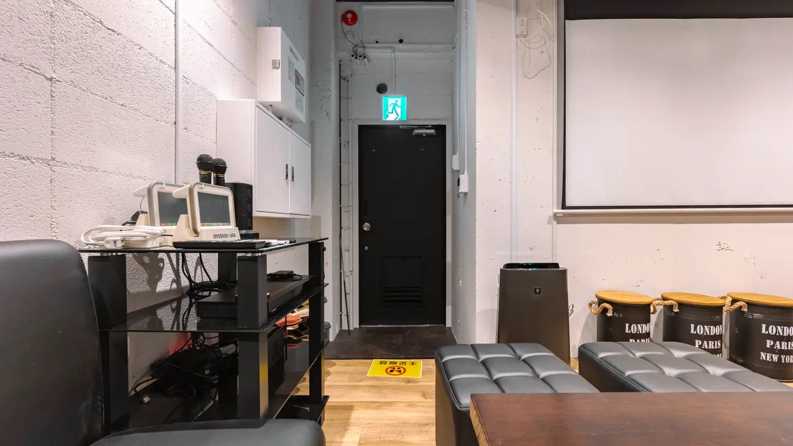 441_Private-X／BASE池袋 🎉歓送迎会🎊ゴミ無料OK🗑️大型ｽｸﾘｰﾝ👀映画鑑賞🎥ゲーム🎮カラオケ🎤の写真18