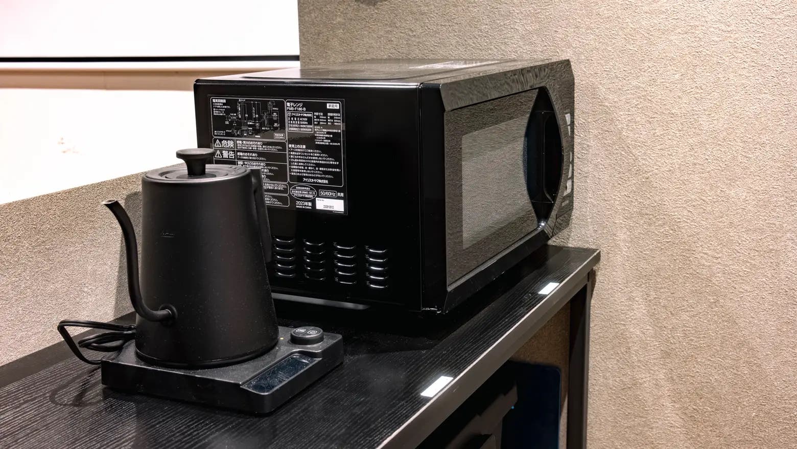 441_Private-X／BASE池袋 🎉歓送迎会🎊ゴミ無料OK🗑️大型ｽｸﾘｰﾝ👀映画鑑賞🎥ゲーム🎮カラオケ🎤の写真20