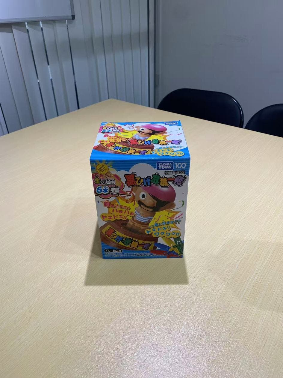 ボードゲーム類（トランプ/UNO/黒ひげ危機一髪/ジェンガ/サイコロゲーム）の画像4