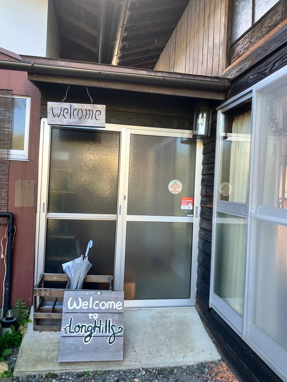 中央アルプスの景色が最高なスペースの写真2