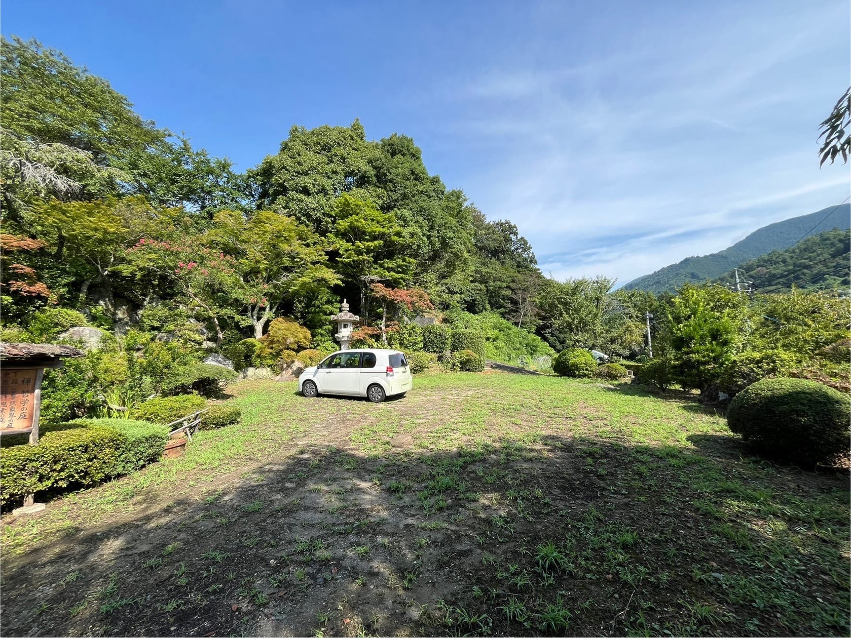 800坪の日本庭園と数寄屋造の茶室に遊ぶの写真9