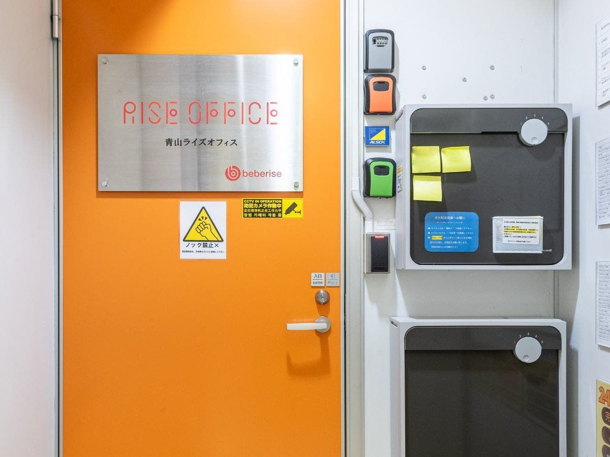 ✨期間限定！特別料金✨外苑前駅から徒歩１分✅当日予約可能！✅駅近＆リーズナブル！✅シンプル会議室✅少人数での打ち合わせの写真7