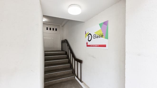 【スタジオ1】東武練馬駅2分/広さ50.4㎡、鏡幅9.9mの中型レンタルスタジオ/バレエ用リノリウム床/各種教室利用におすすめの写真17